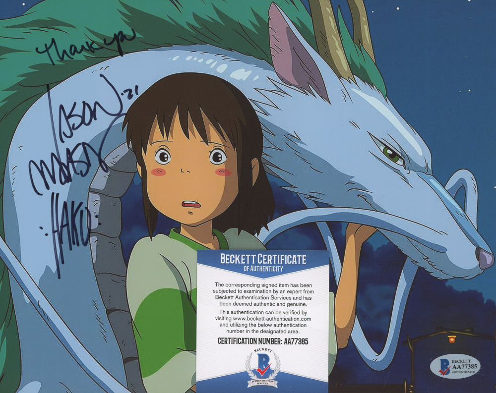 Jason Marsden Signed "Spirited Away" 8x10 Photo Inscribed "Thank You ...