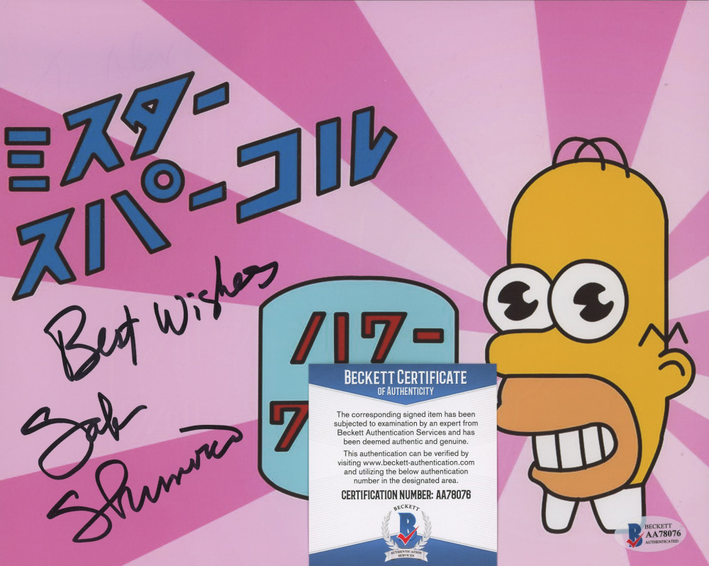 Sab Shimono Signed "The Simpsons" 8x10 Photo Inscribed "Best Wishes ...
