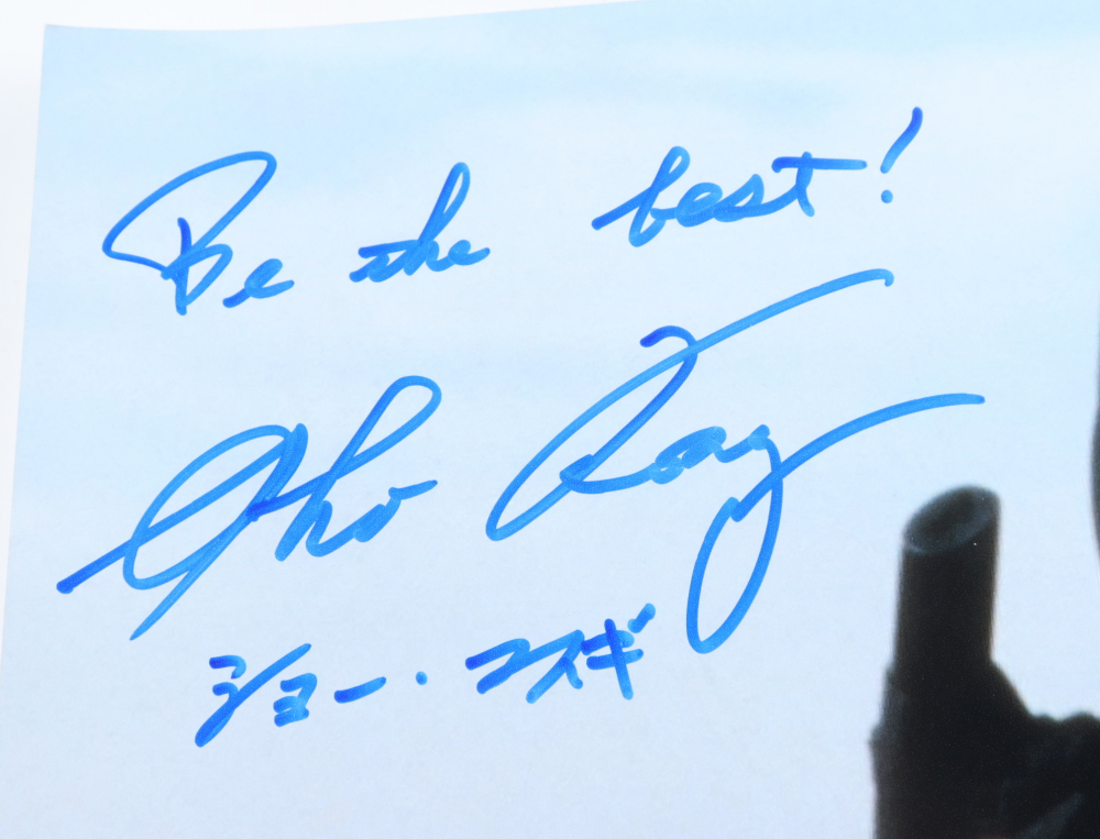 Arthur Roberts & Sho Kosugi Signed "Revenge of The Ninja" 16x20 Photo ...