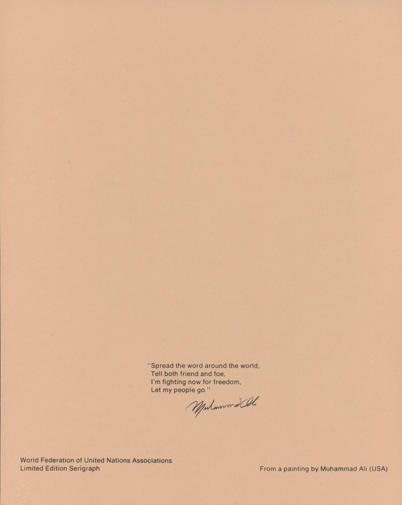 Muhammad Ali "Let My People Go" 8.5x11 LE Lithograph | Pristine Auction
