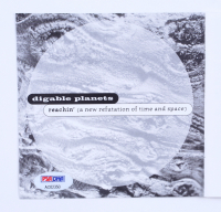 Ishmael "Butter Fly" Butler, Craig "Doodlebug" Irving & Mariana ...