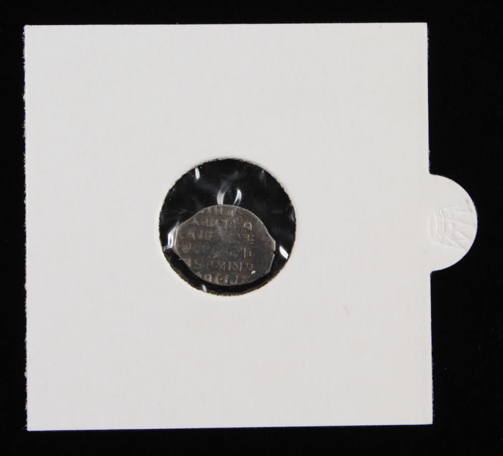 1613-1645 Michael Fedorovich Romanov Russian Silver Kopek - Russian ...