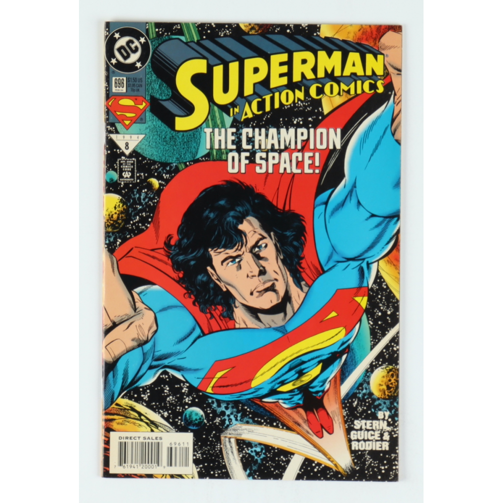 1994 "Superman in Action Comics" Issue #696 DC Comic Book | Pristine ...