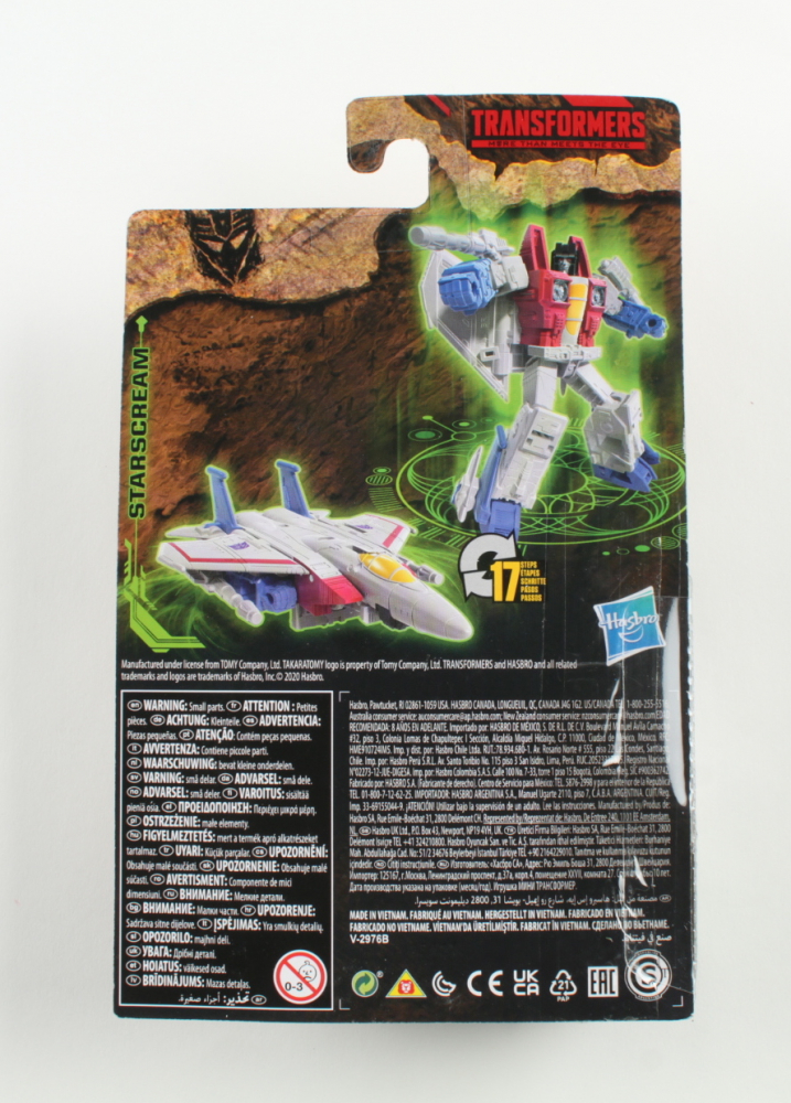 Charlie Adler Signed "Transformers Kingdom: War For Cybertron Trilogy ...