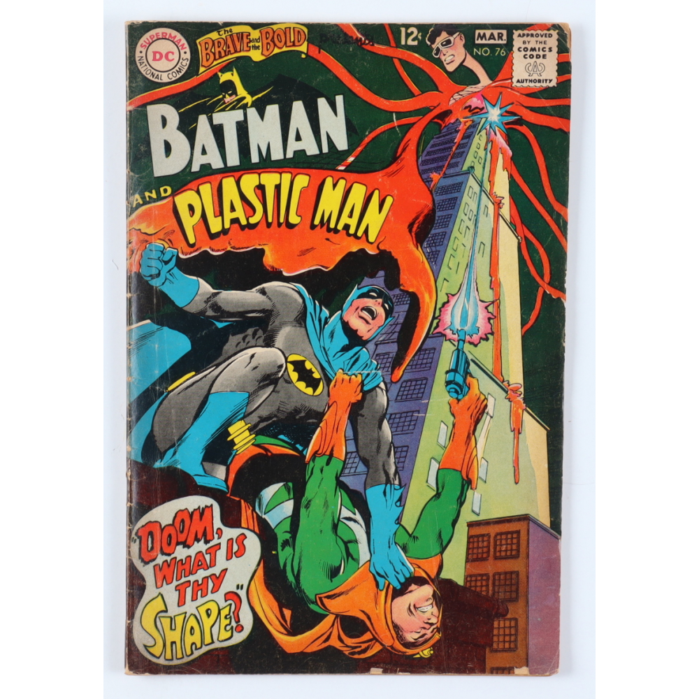 1967 "Batman" Issue #76 DC Comic Book | Pristine Auction