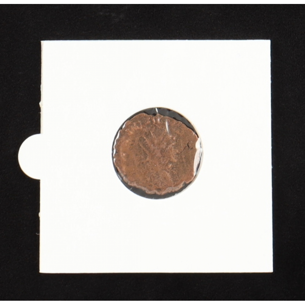 The Last Days of Pagan Rome AD 240-324 - Ancient Bronze Coin | Pristine ...