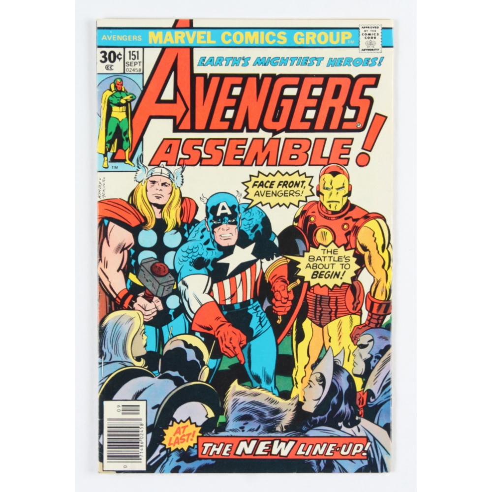 1976 "The Avengers" Issue #151 Marvel Comic Book | Pristine Auction
