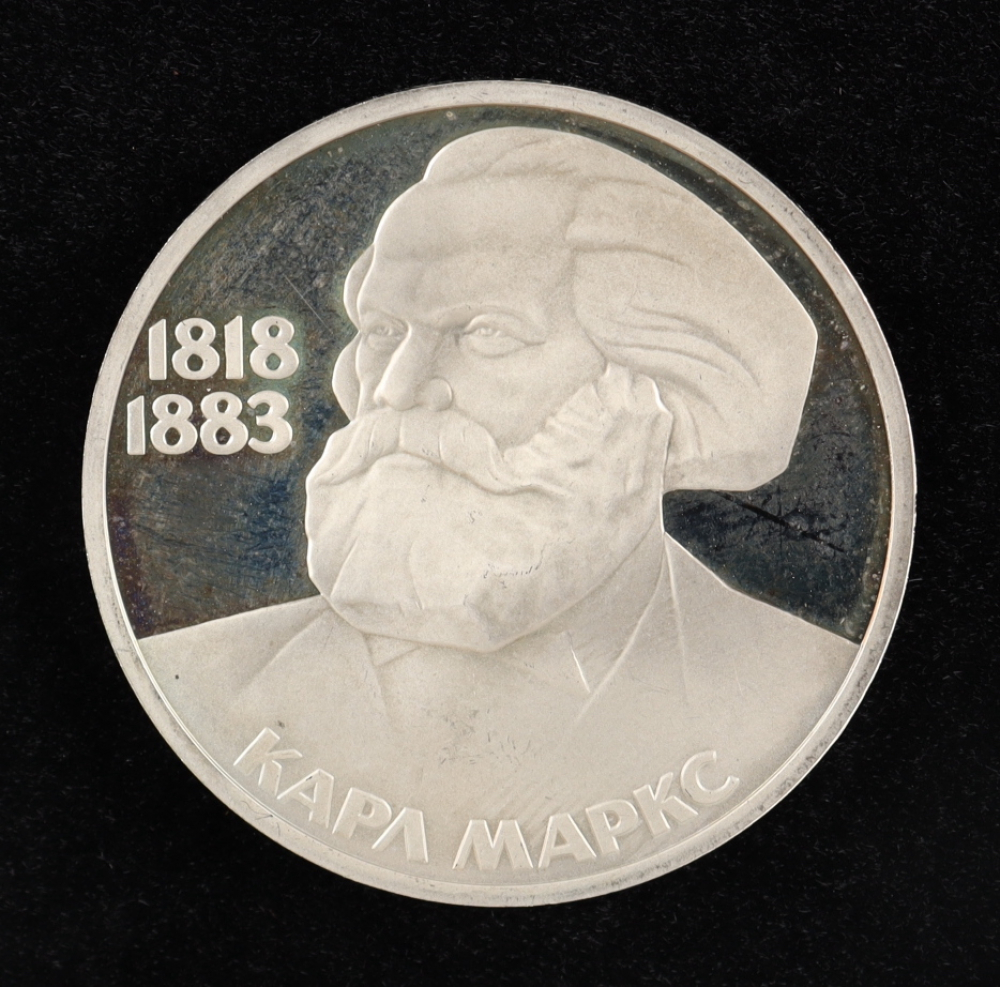 1983 Russian 1 Ruble - Karl Marx 165th Anniversary Commemorative Coin ...