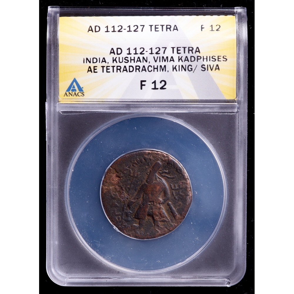 Vima Kadphises (c.A.D. 112-127) Kushan Empire AE Tetradrachm Ancient Bronze Coin (ANACS F12 ...