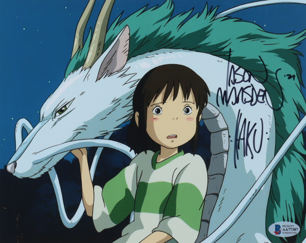 Jason Marsden Signed "Spirited Away" 8x10 Photo Inscribed "Haku ...