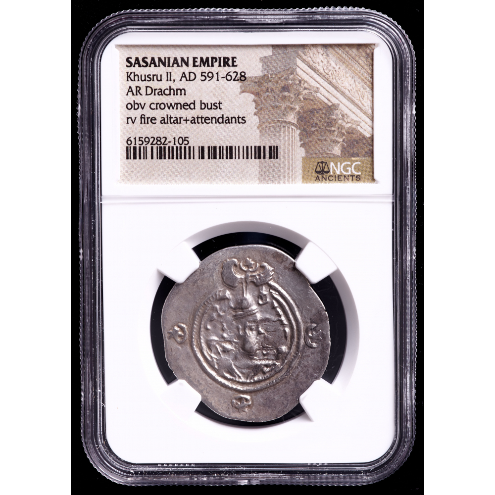 Khusru II (AD 591-628) Sasanian Empire AR Drachm Ancient Silver Coin ...