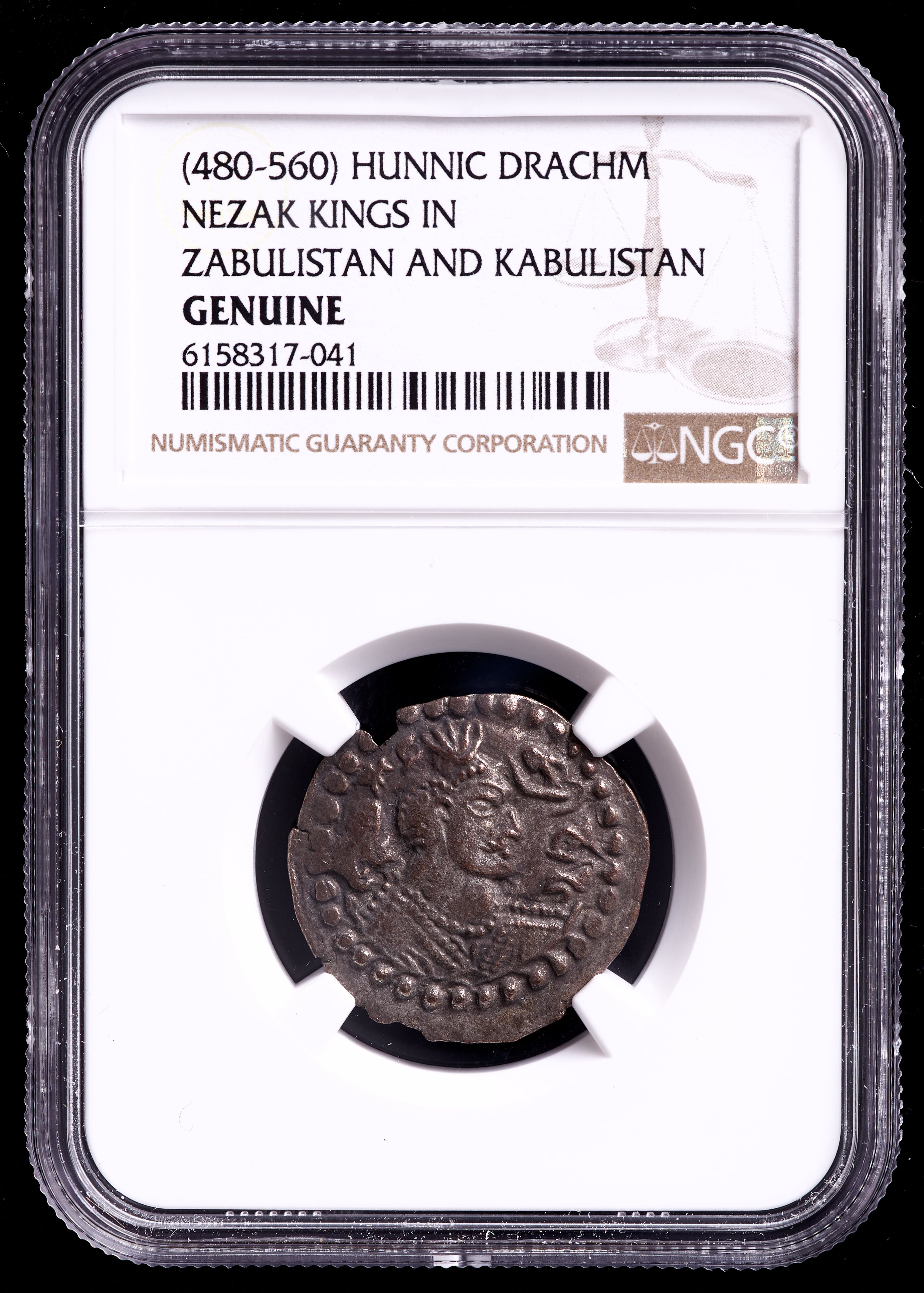 Nezak Huns Kings in Zabulistan & Kabulistan (480-560) Hunnic Drachm ...