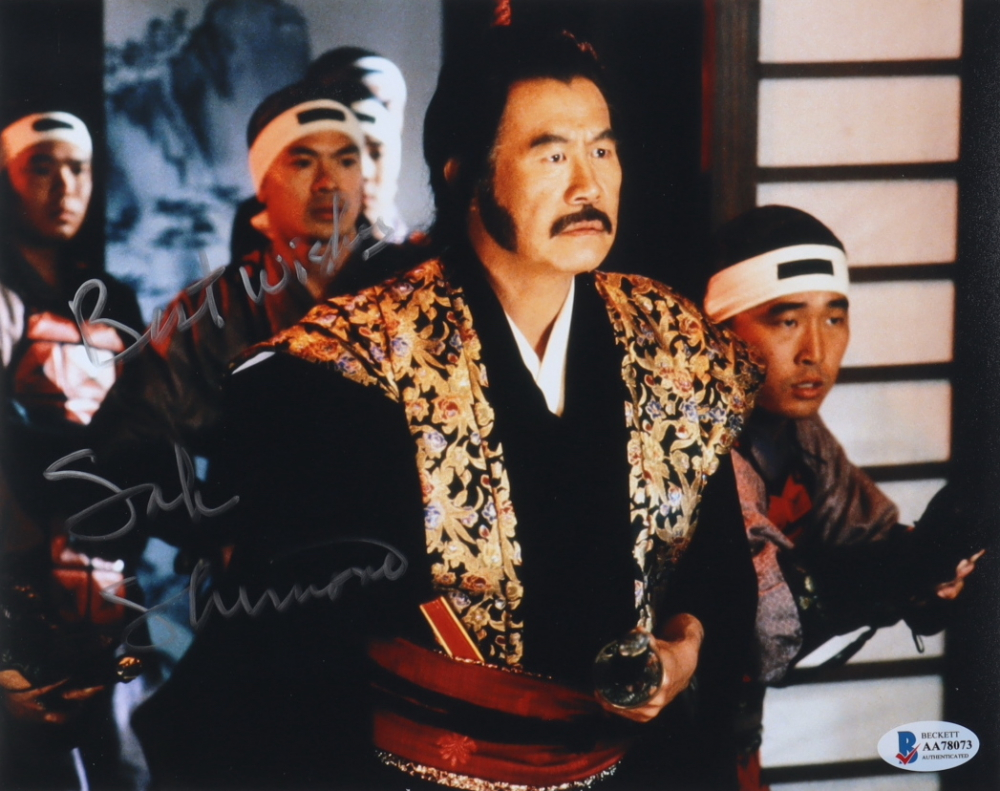Sab Shimono Signed "Teenage Mutant Ninja Turtles III" 8x10 Photo ...