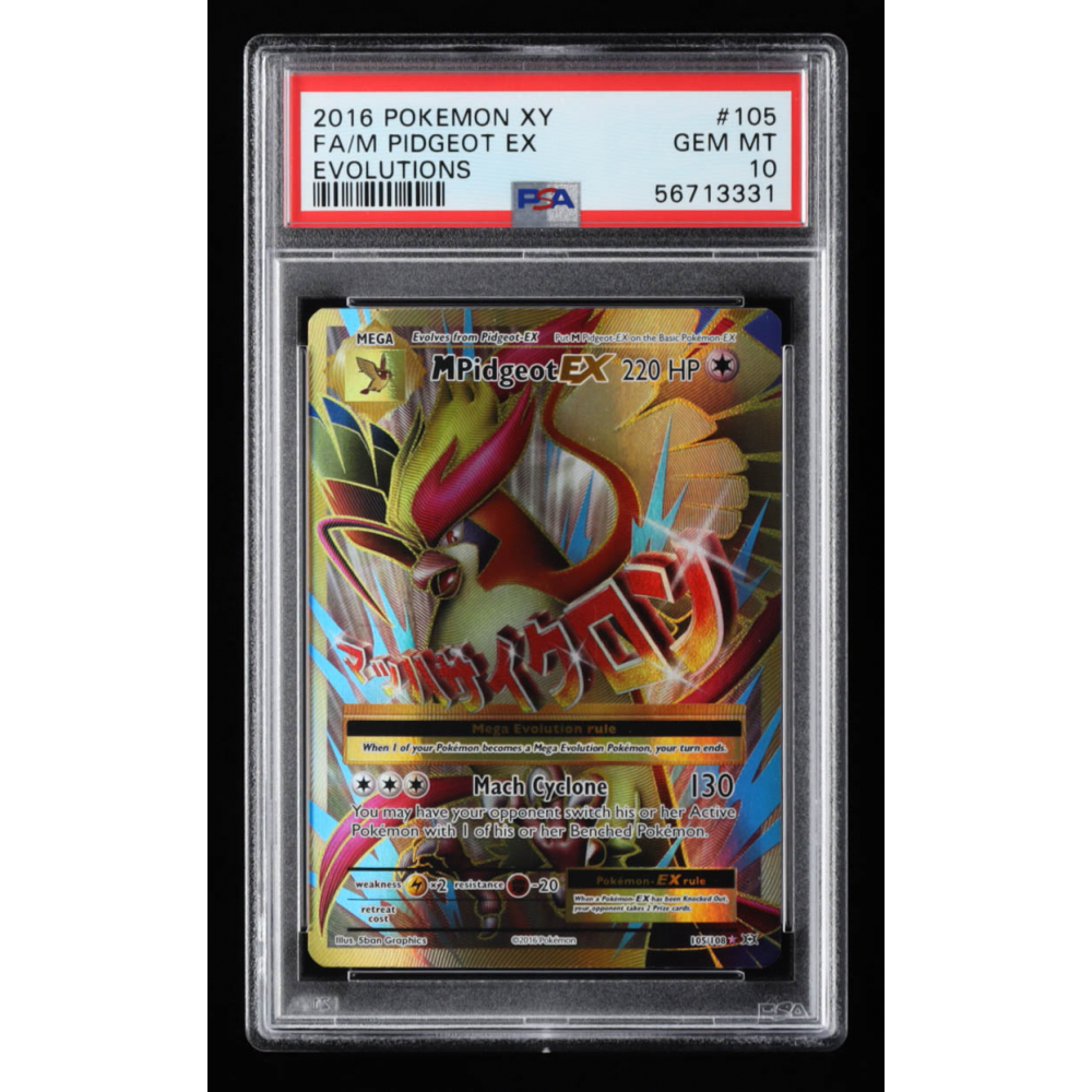 Mega Pidgeot EX 2016 Pokemon Evolutions #105 Full Art (PSA 10 ...