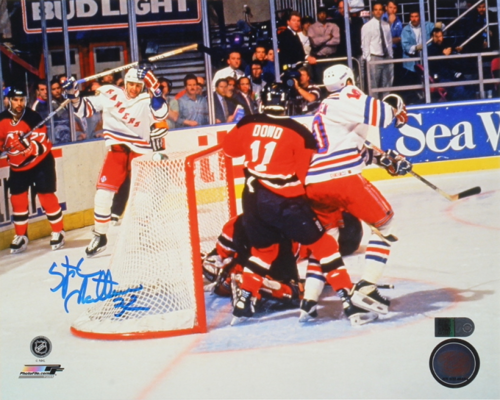 Stephane Matteau Signed Rangers 8x10 Photo (AIV) | Pristine Auction