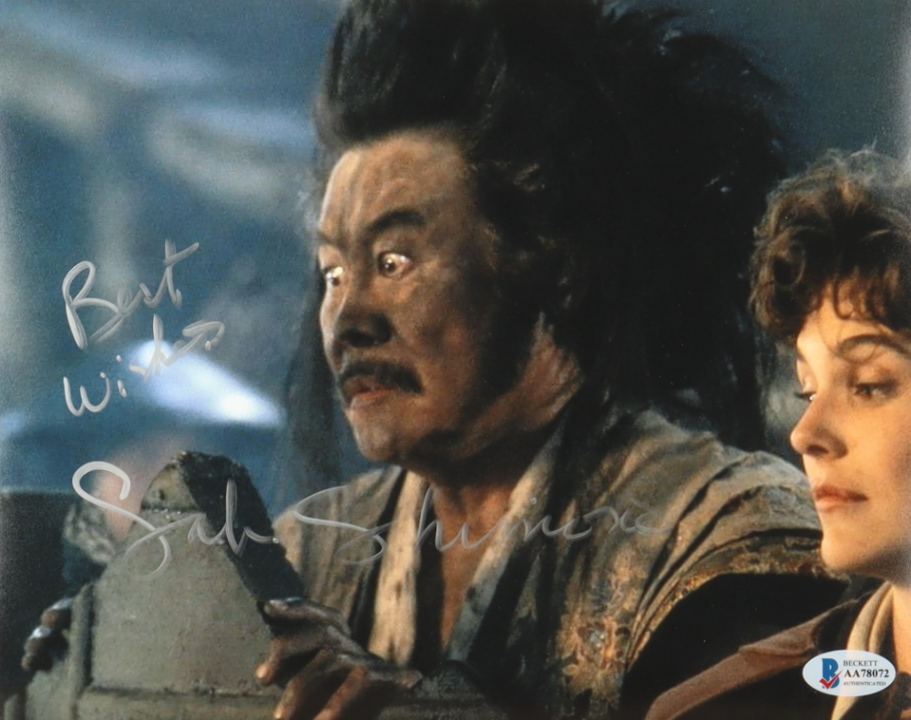 Sab Shimono Signed "Teenage Mutant Ninja Turtles III" 8x10 Photo ...