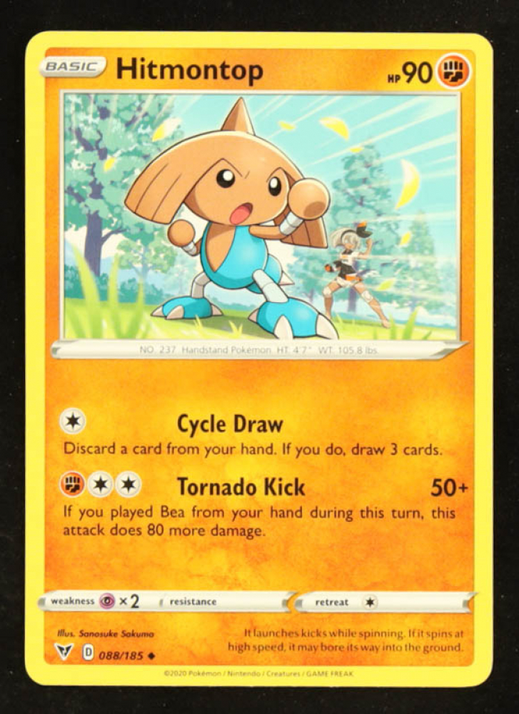 Hitmontop Pokemon 2020 Vivid Voltage #88 | Pristine Auction