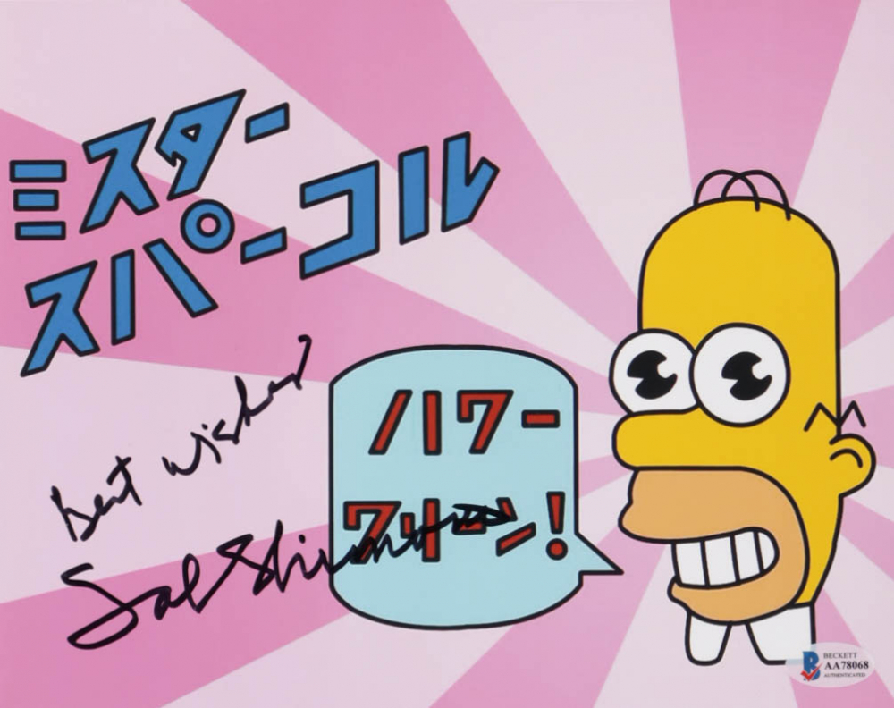 Sab Shimono Signed "The Simpsons" 8x10 Photo Inscribed "Best Wishes ...
