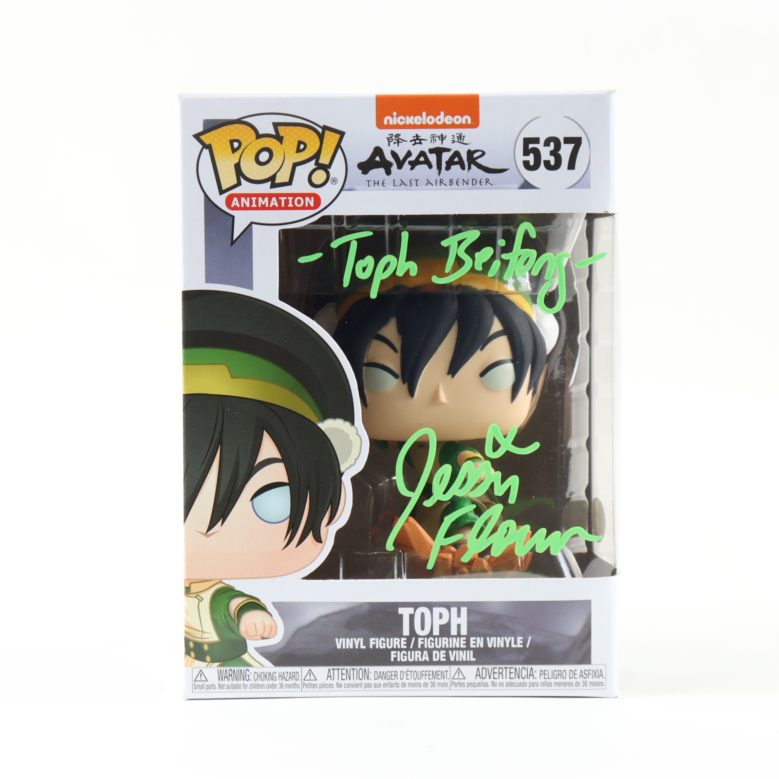 Jessie Flower Signed "Avatar The Last Airbender" #537 Toph Funko Pop ...