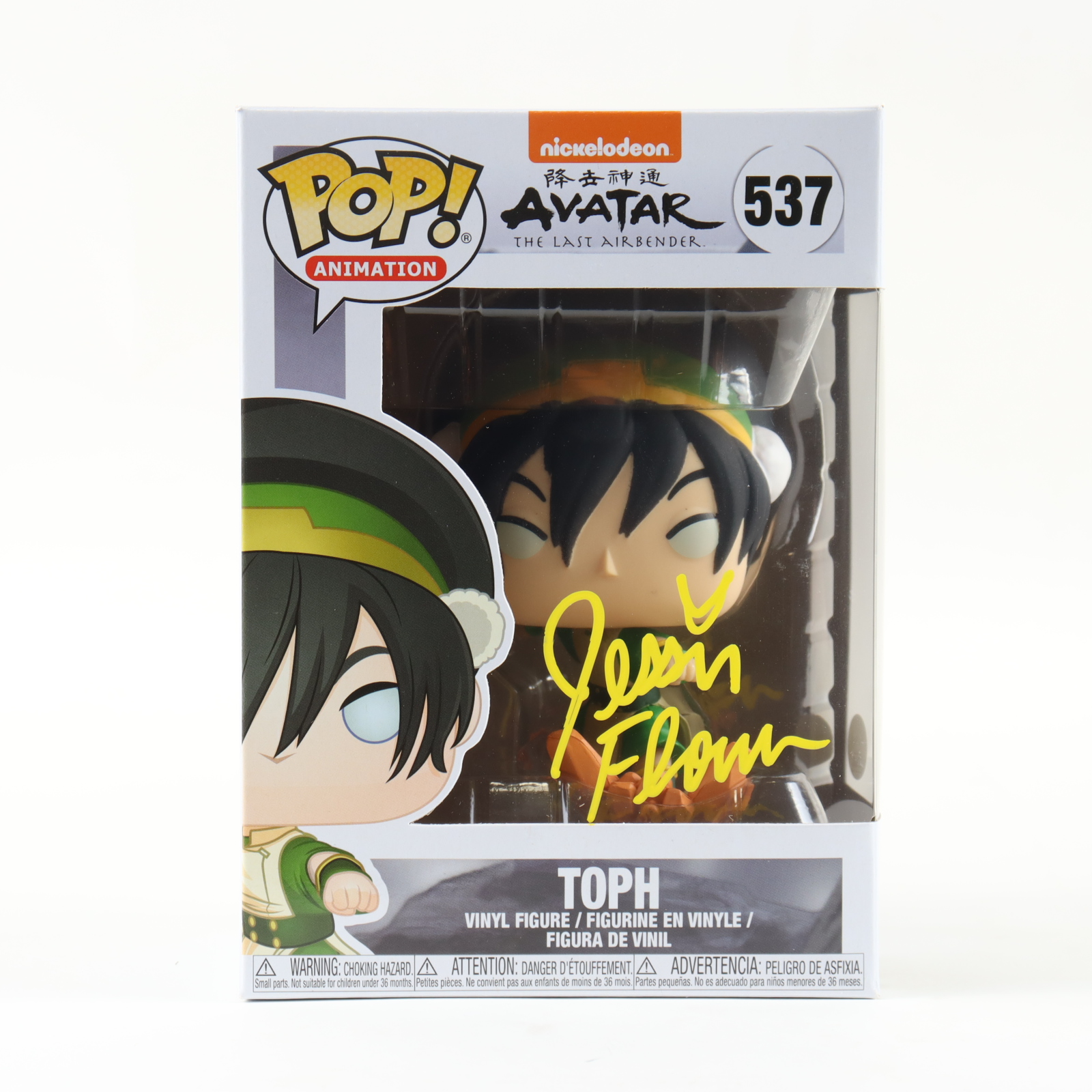 Jessie Flower Signed "Avatar The Last Airbender" #537 Toph Funko Pop ...