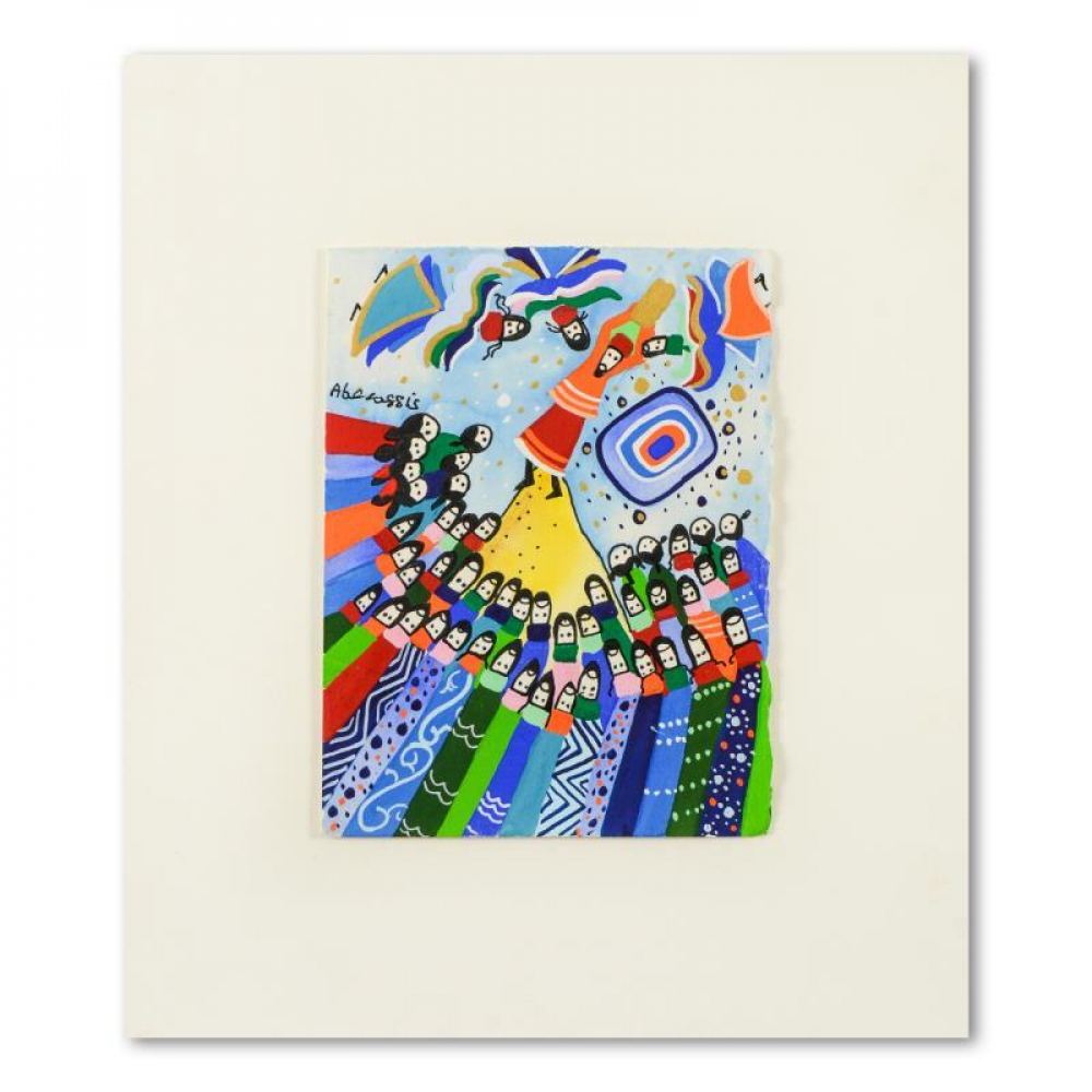 Raphael Abecassis Signed "Untitled"11x13 Original Watercolor Painting ...