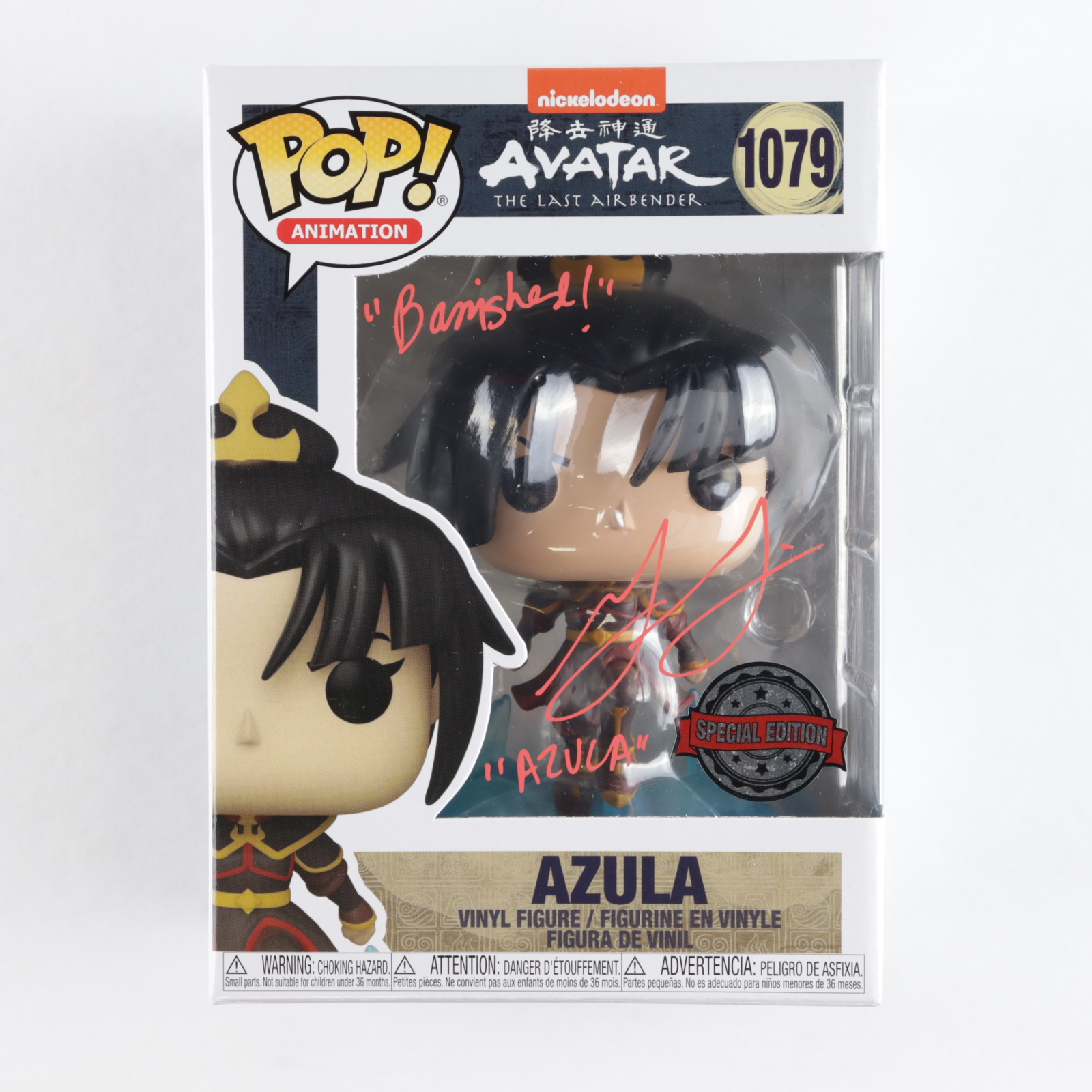 Grey DeLisle Signed "Avatar the Last Airbender" #1079 Azula Funko Pop ...