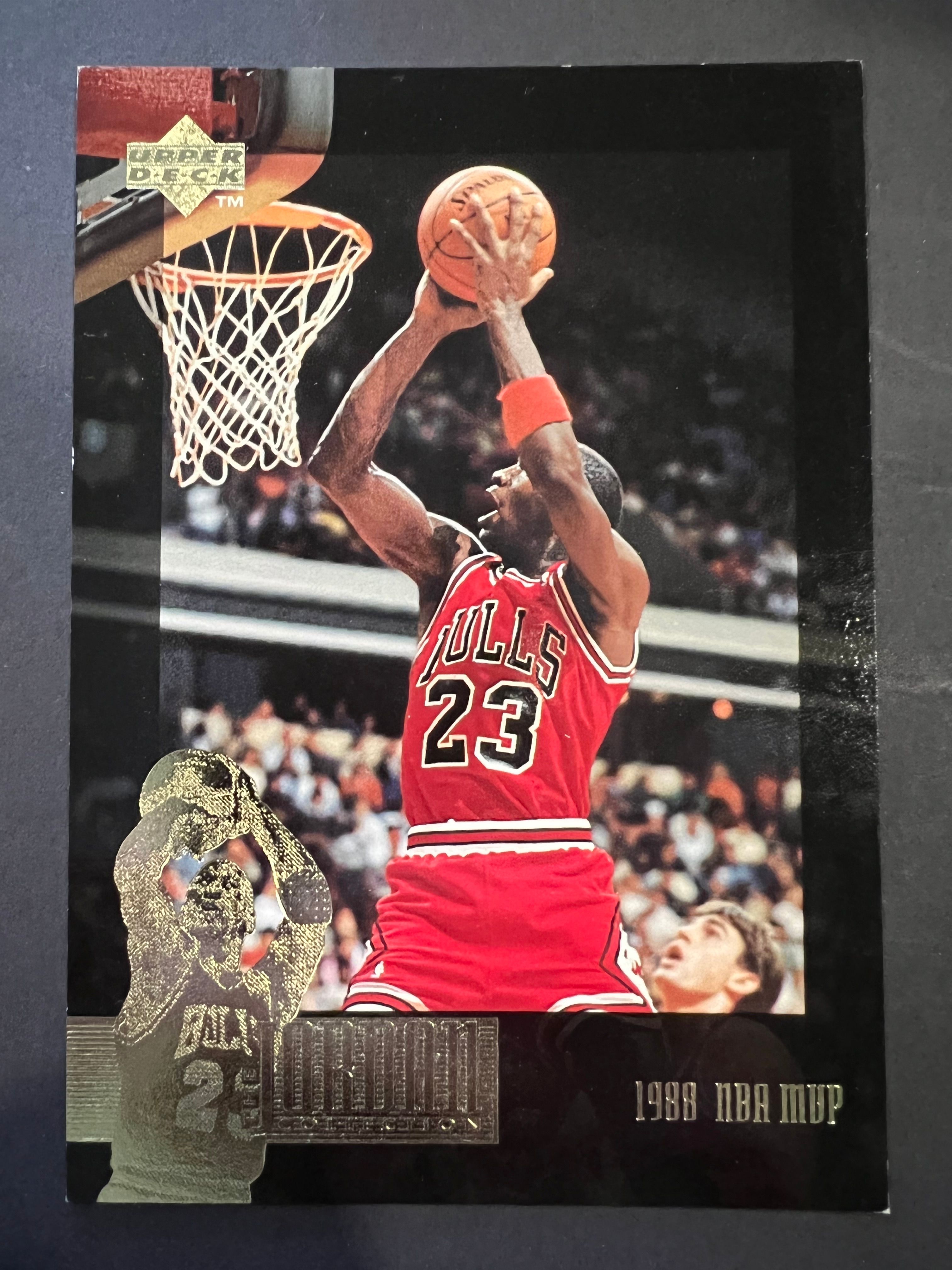 Michael Jordan 1995-96 Upper Deck Jordan Collection Jumbos #JC17 ...