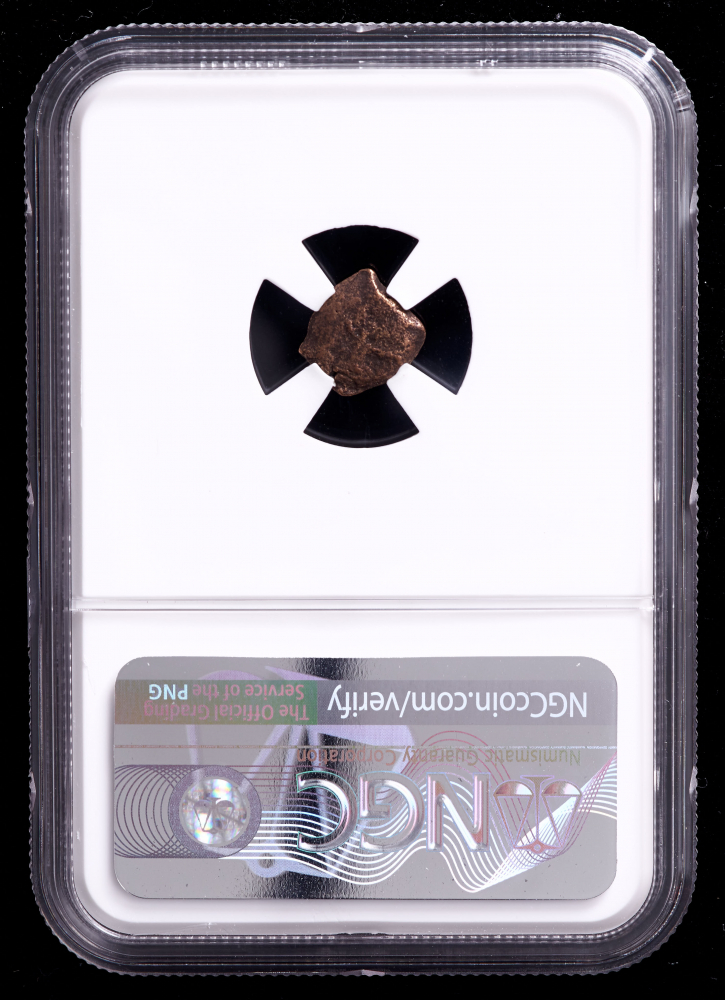 "Widow's Mite" Rare Certified Biblical 2000 Year Old Coin From The Holy ...