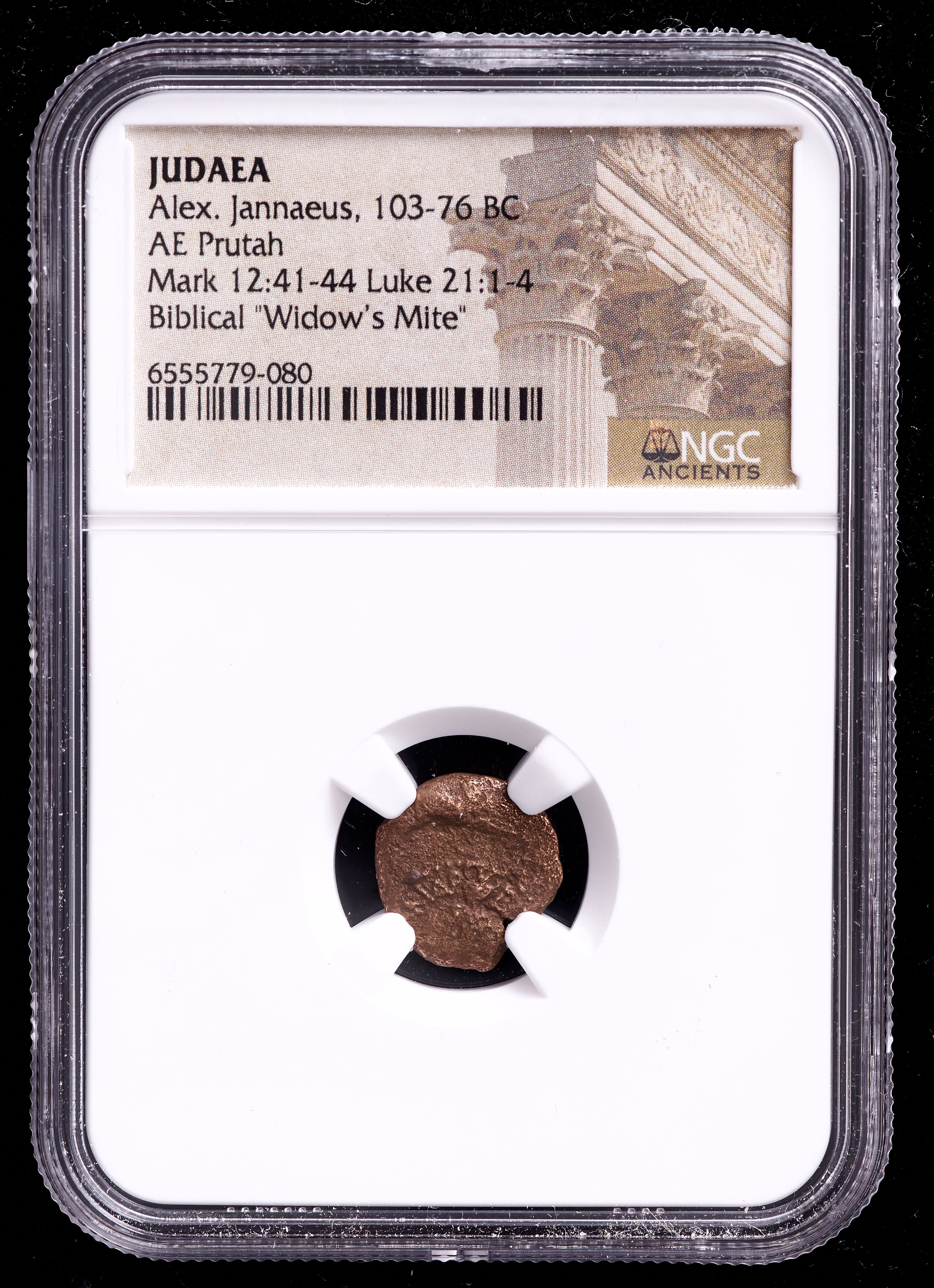 "Widow's Mite" Rare Certified Biblical 2000 Year Old Coin From The Holy ...