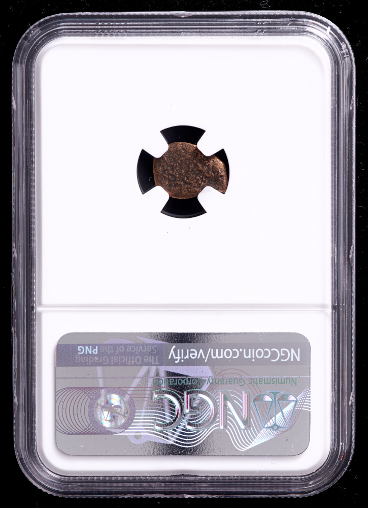 "Widow's Mite" Rare Certified Biblical 2000 Year Old Coin From The Holy ...