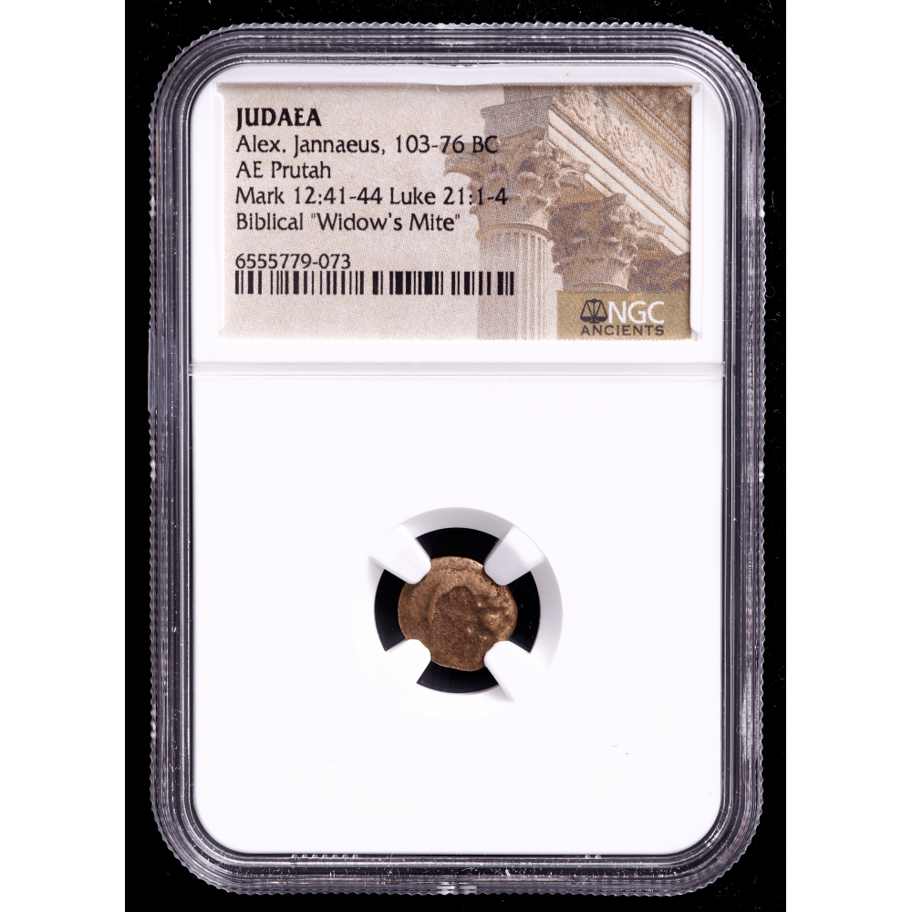 "Widow's Mite" Rare Certified Biblical 2000 Year Old Coin From The Holy ...