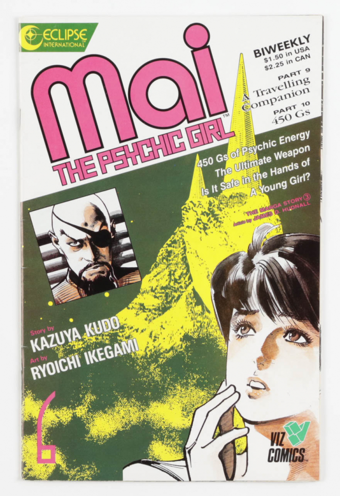 1987 "Mai, The Psychic Girl" Issue #6 Viz Comics Comic Book | Pristine Auction