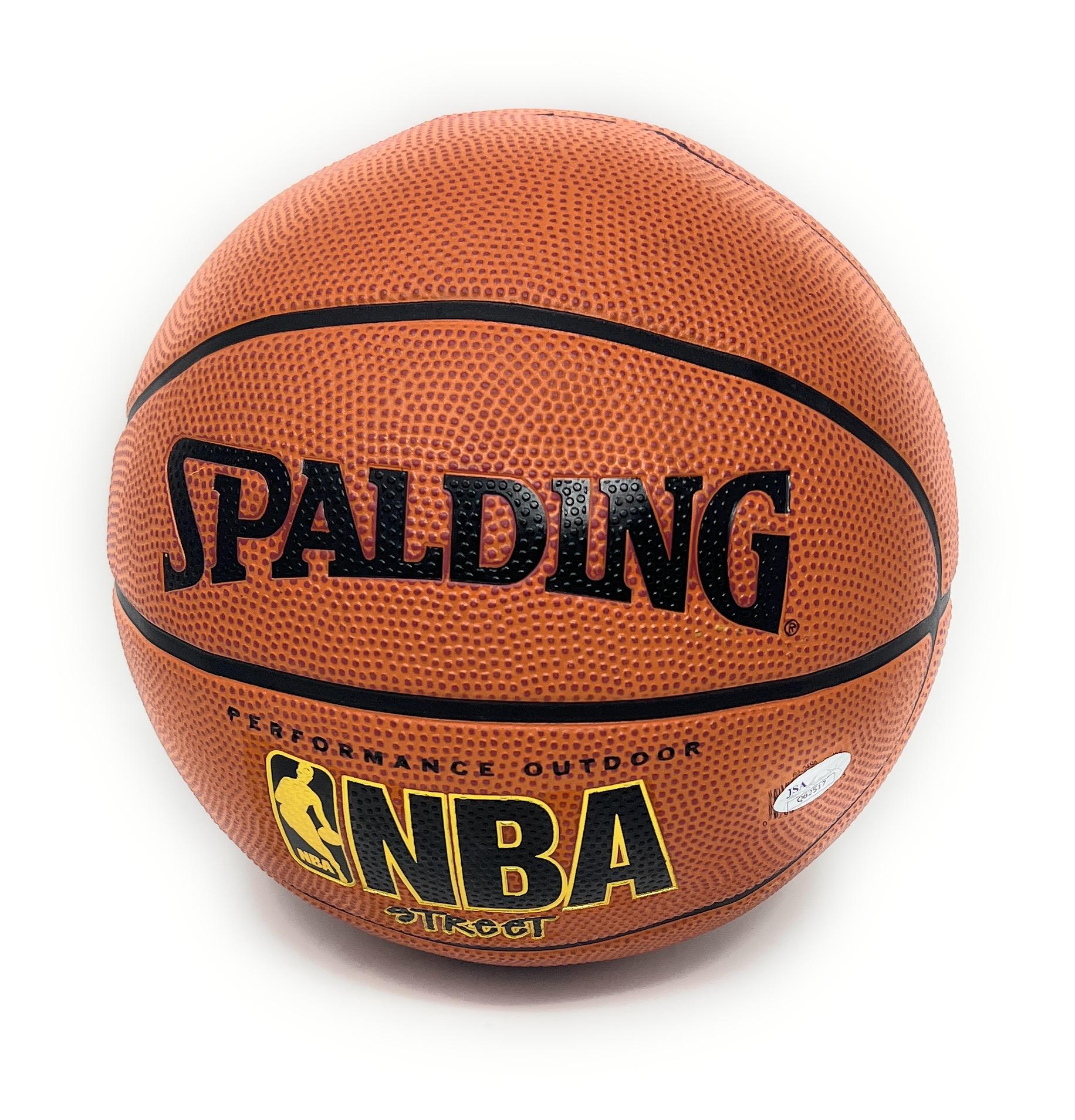 Alonzo Mourning & Tim Hardaway Signed NBA Basketball (JSA) | Pristine ...