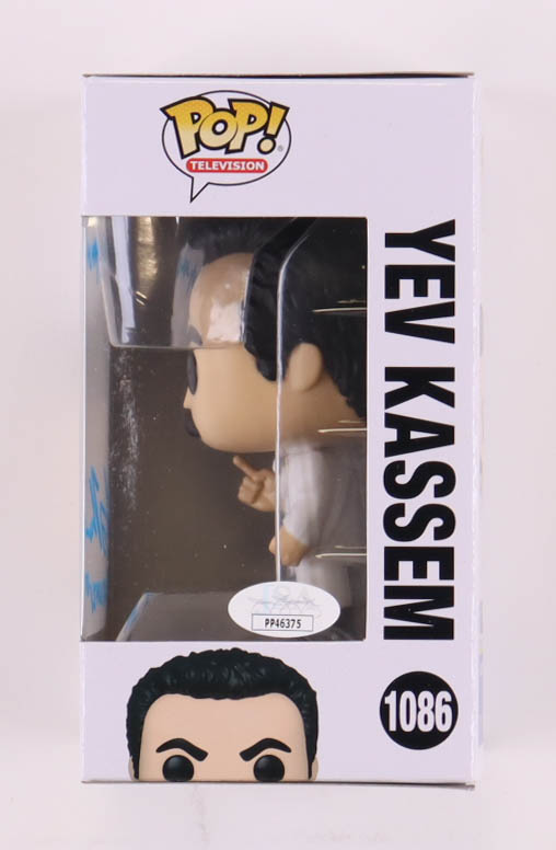 Larry Thomas Signed "Seinfeld" #1086 Yev Kassem Funko Pop! Vinyl Figure ...