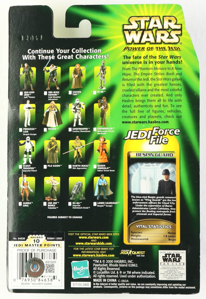 Quentin Pierre Signed "STAR WARS: The Power Of The Jedi" Bespin Guard ...