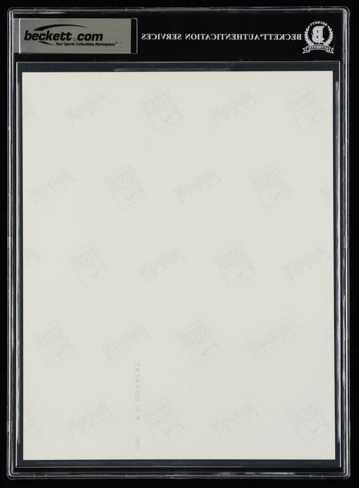 Terence Stamp Signed "Star Wars: Episode I - The Phantom Menace" 8x10 ...