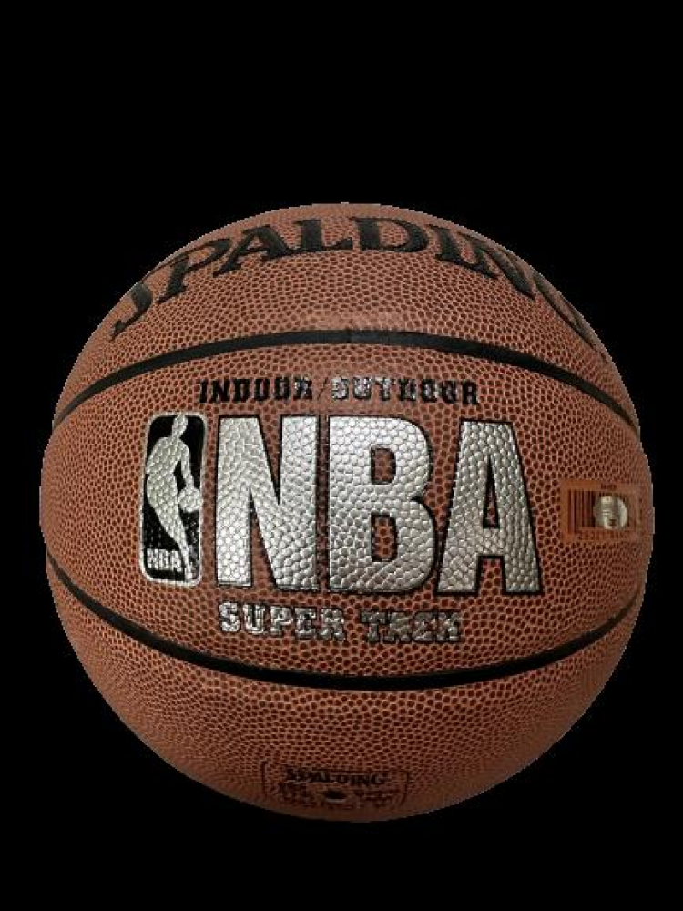 Tim Duncan Signed Basketball (SportsMemorabilia) | Pristine Auction