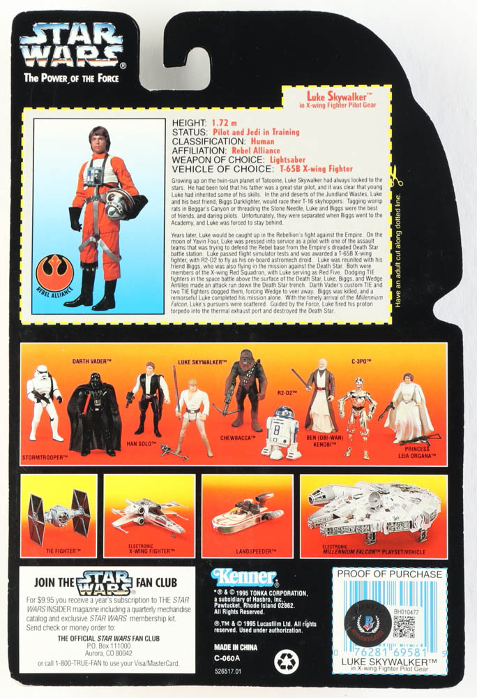 Colin Skeaping Signed "STAR WARS: The Power Of The Force" Luke ...