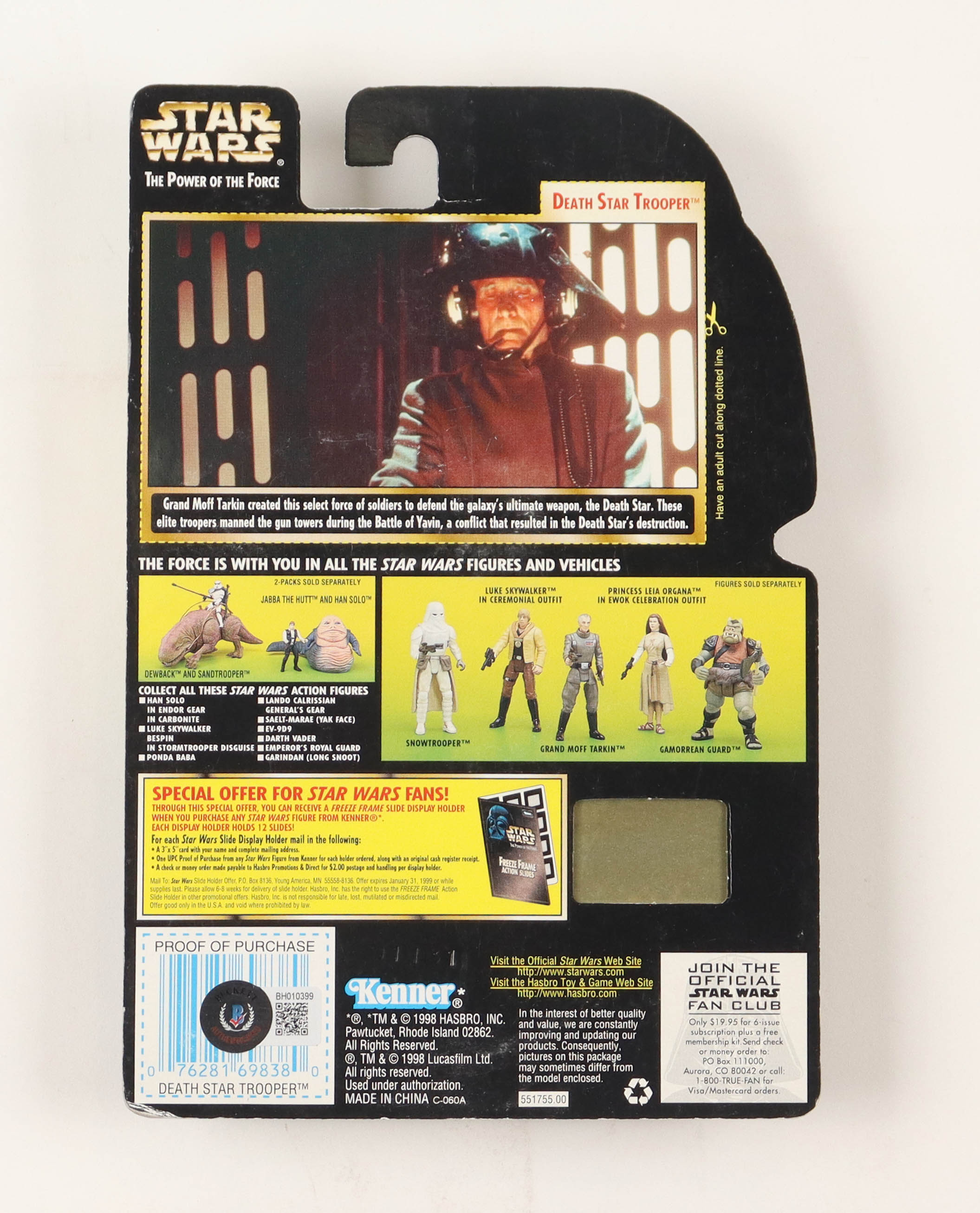 Colin Skeaping Signed "STAR WARS: The Power of the Force" Death Star ...