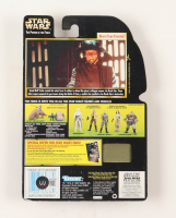 Colin Skeaping Signed "STAR WARS: The Power of the Force" Death Star ...