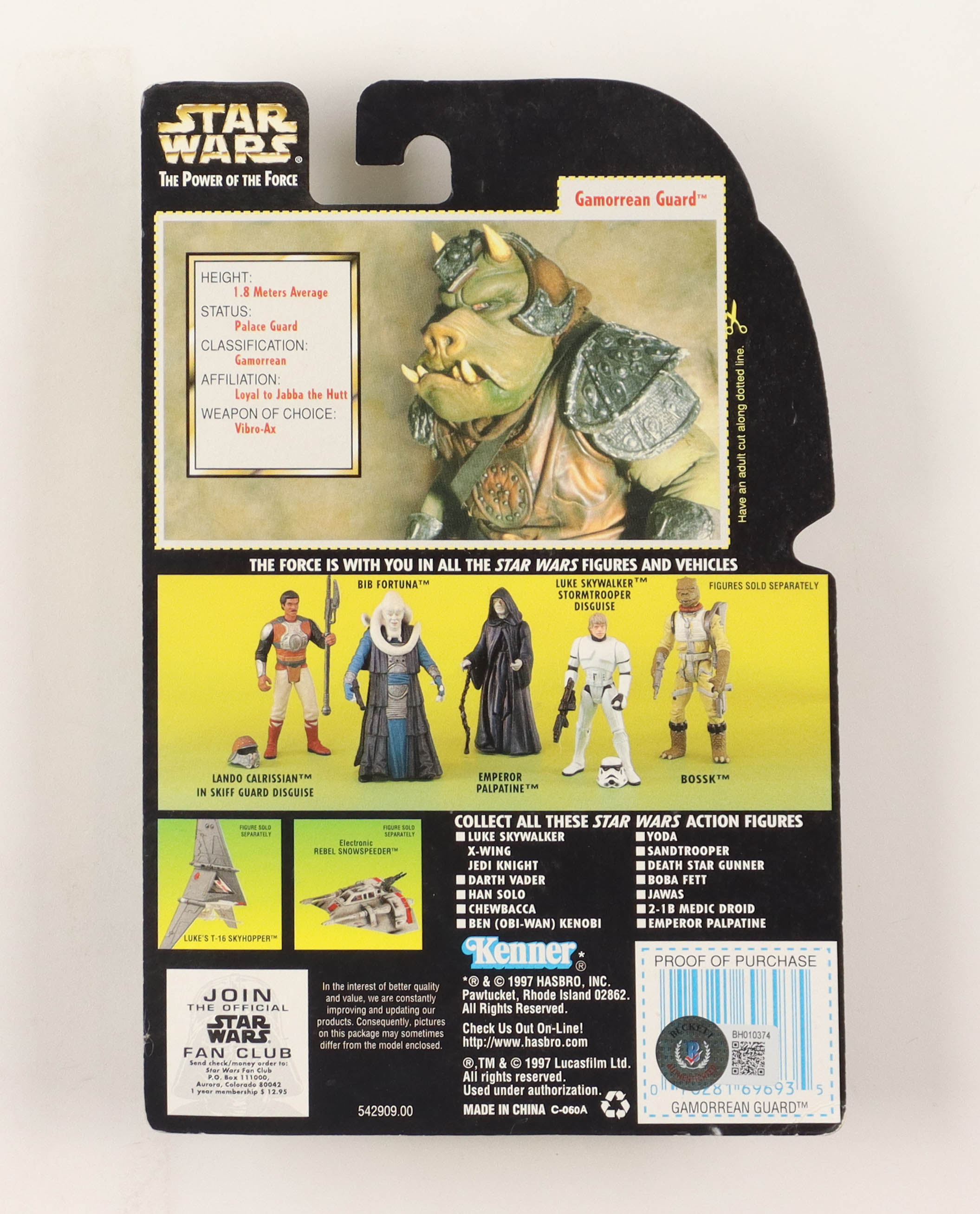 Hugh Spight Signed "STAR WARS: The Power of the Force" Gamorrean Guard ...