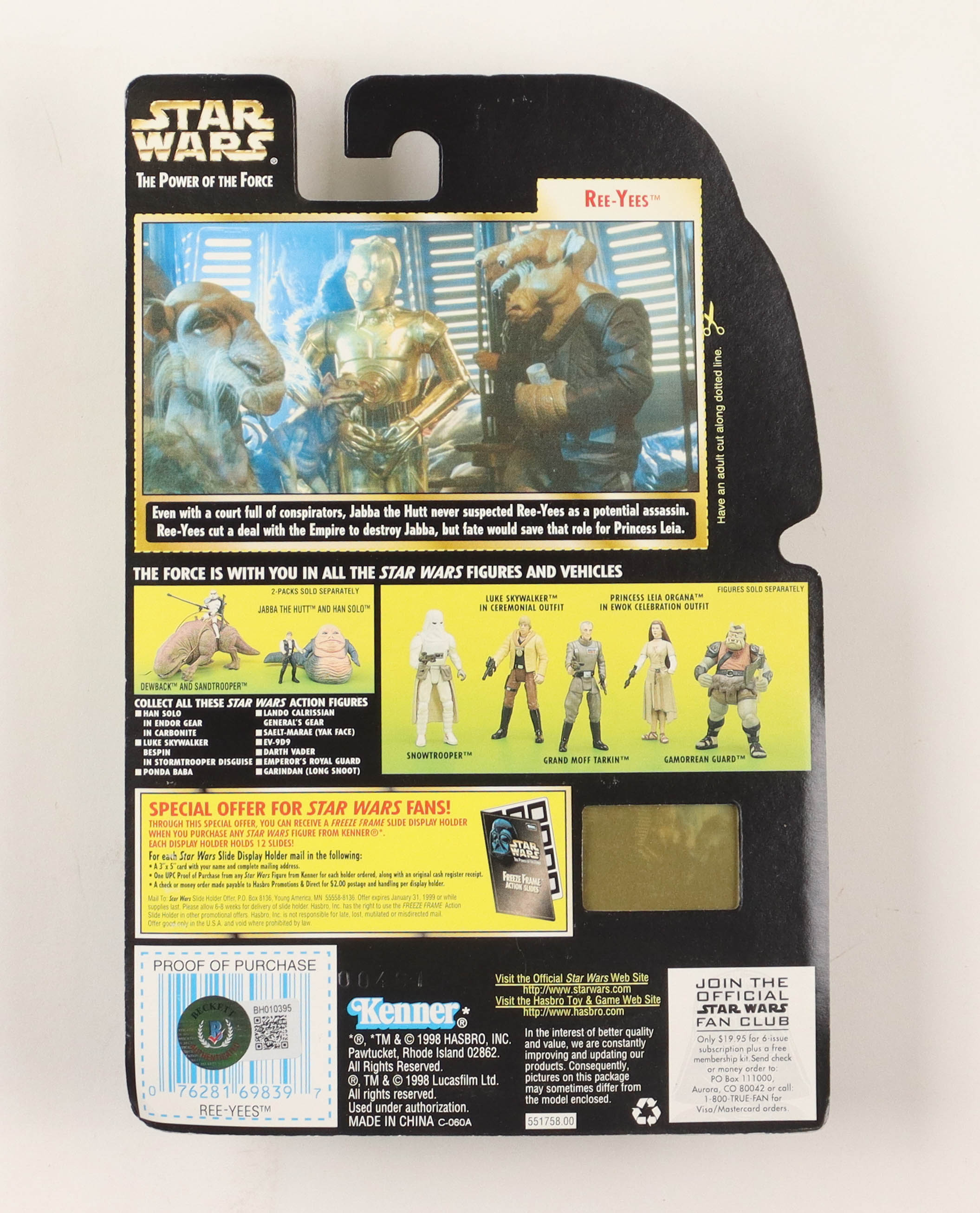 Paul Springer Signed "STAR WARS: The Power of the Force" Ree-Yees ...