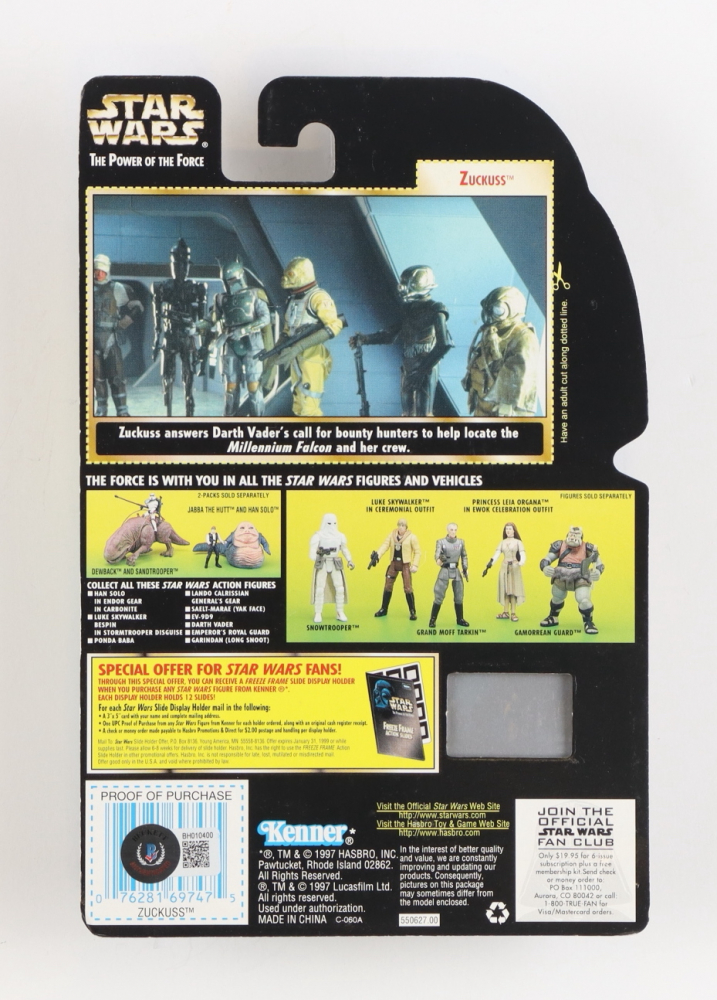 Catherine Munroe Signed 1997 "Star Wars: The Power of The Force" Freeze ...