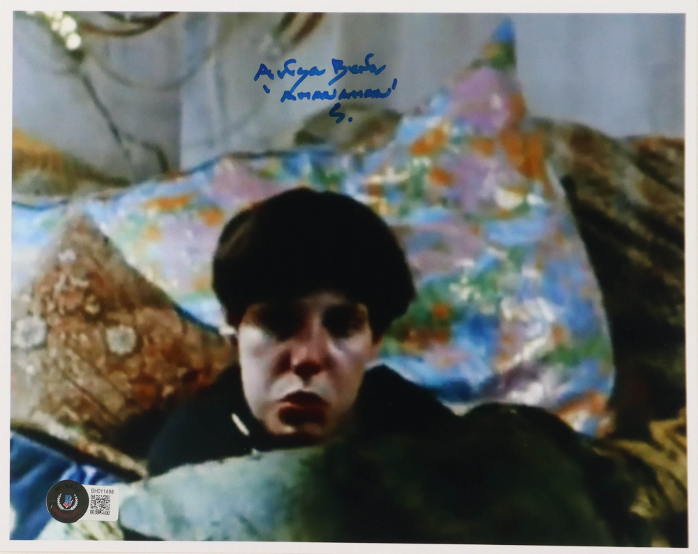 Ailsa Berk Signed "Star Wars: Episode VI Return of the Jedi" 8x10 Photo ...