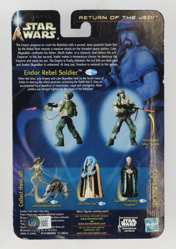 Keith Swaden Signed "STAR WARS: Return of the Jedi" Endor Rebel Soldier ...