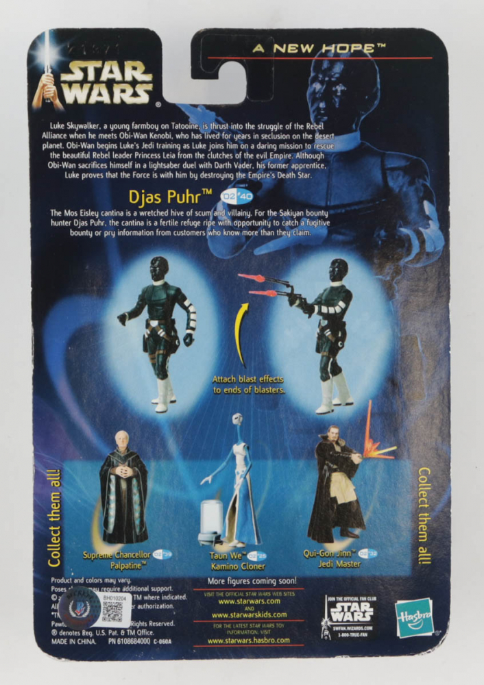 Kim Falkinburg Signed "STAR WARS: A New Hope" Djas Puhr Action Figure ...
