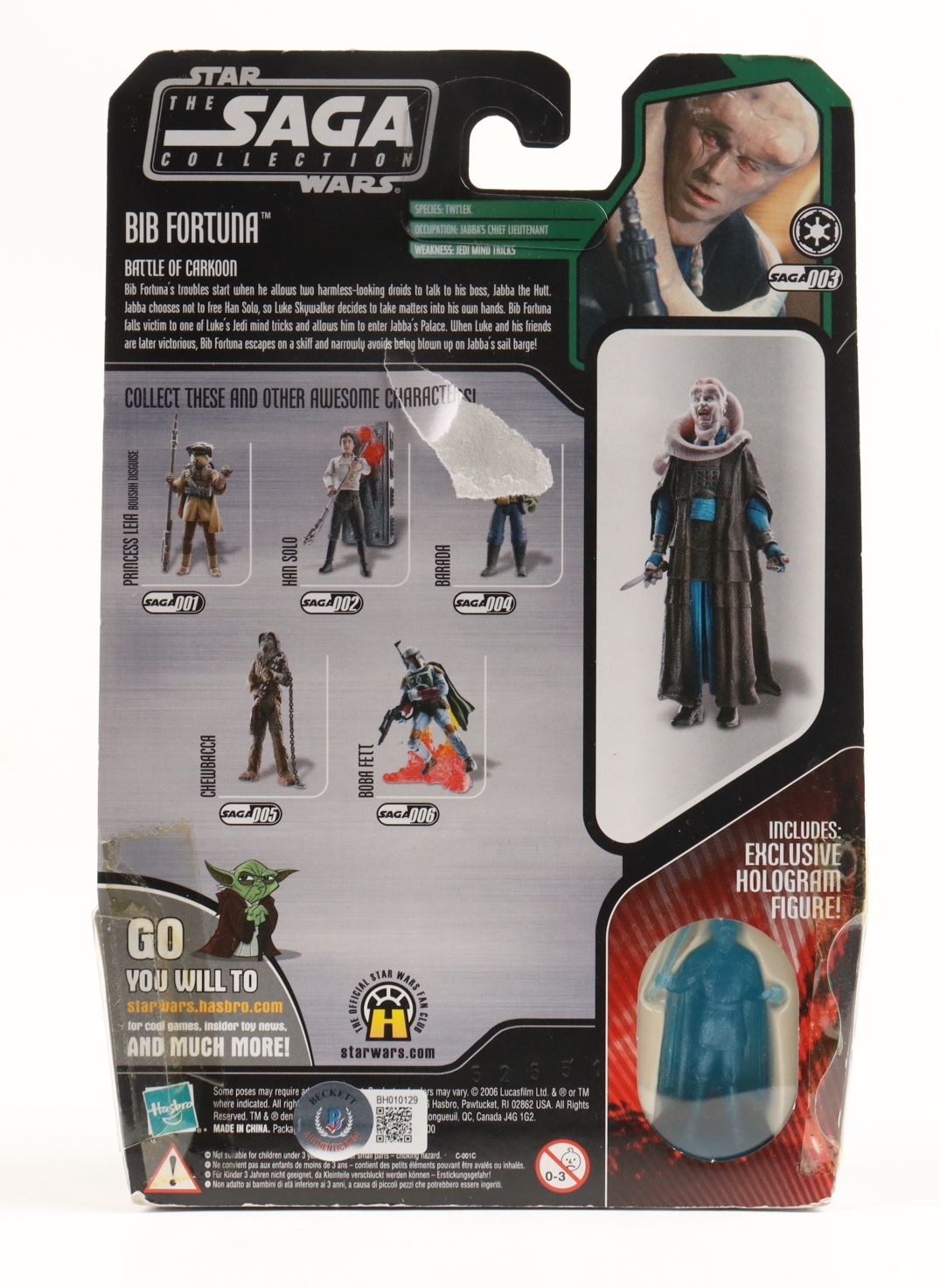 Michael Carter & Erik Bauersfeld Signed 2006 "Star Wars: The Saga ...