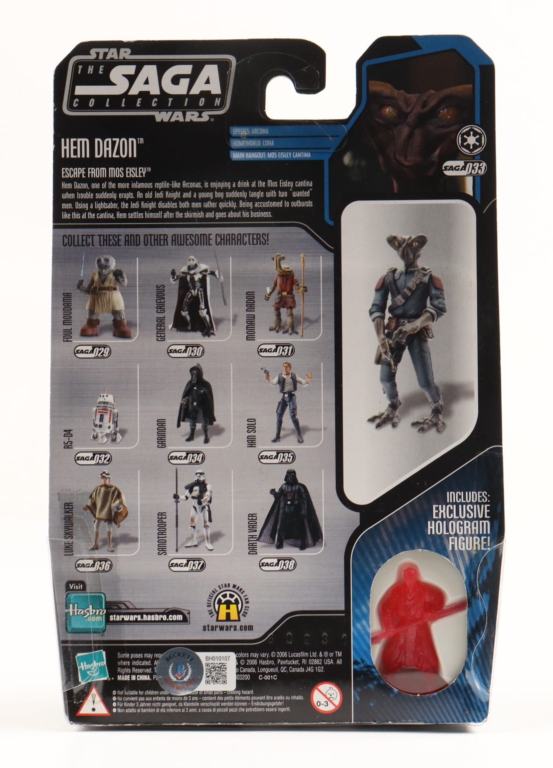 Rick Baker Signed 2006 "Star Wars: The Saga Collection" #33 Hem Dazon ...