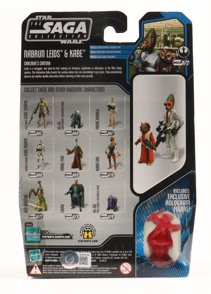 Rusty Goffe Signed 2006 "Star Wars: The Saga Collection" #72 Nabrun ...