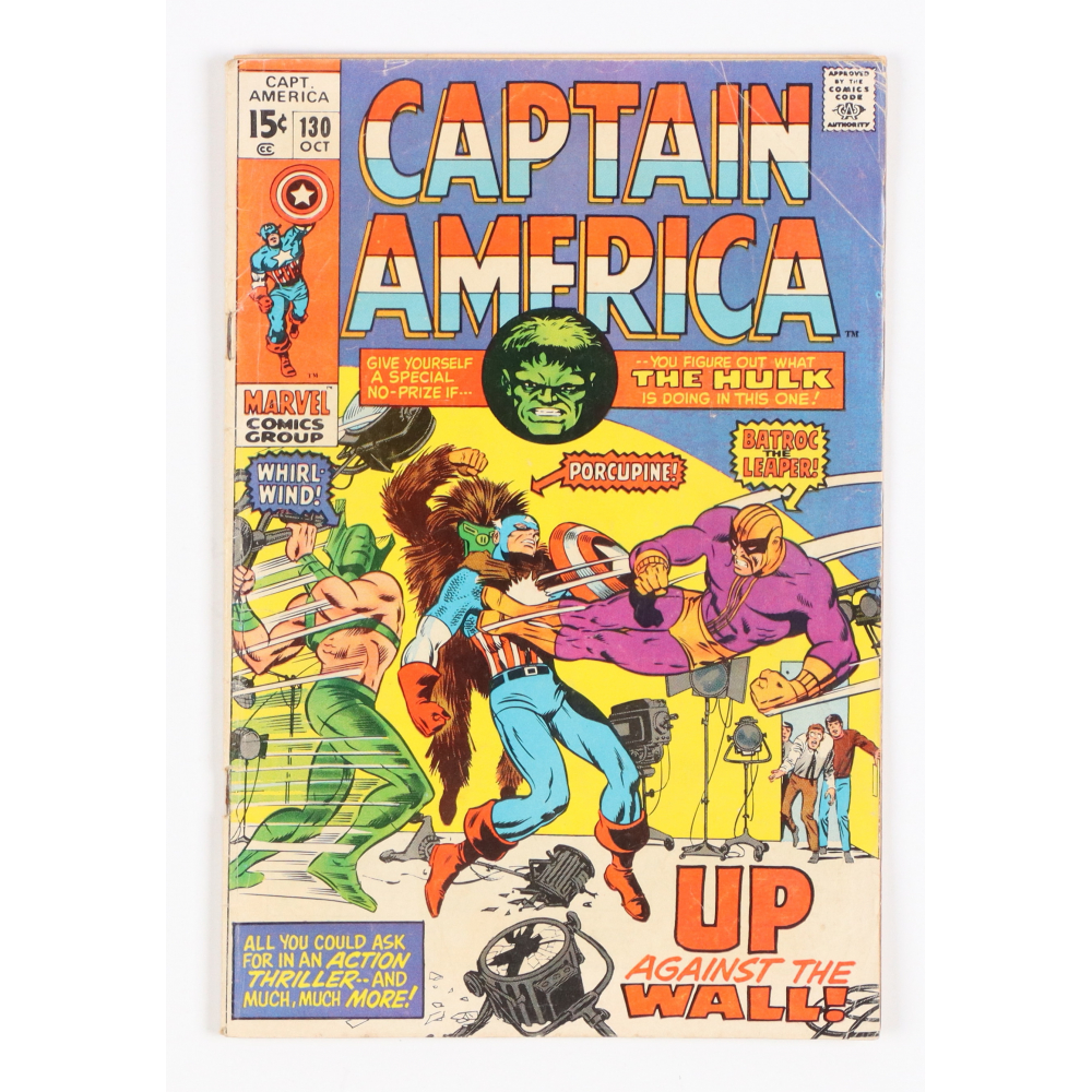 1970 "Captain America" Issue #130 Marvel Comic Book | Pristine Auction